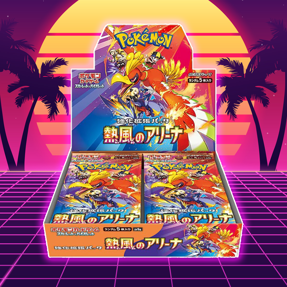 Hot Air Arena Booster Box [JPN][aka Heat Wave Arena] – endlessTCG's ...